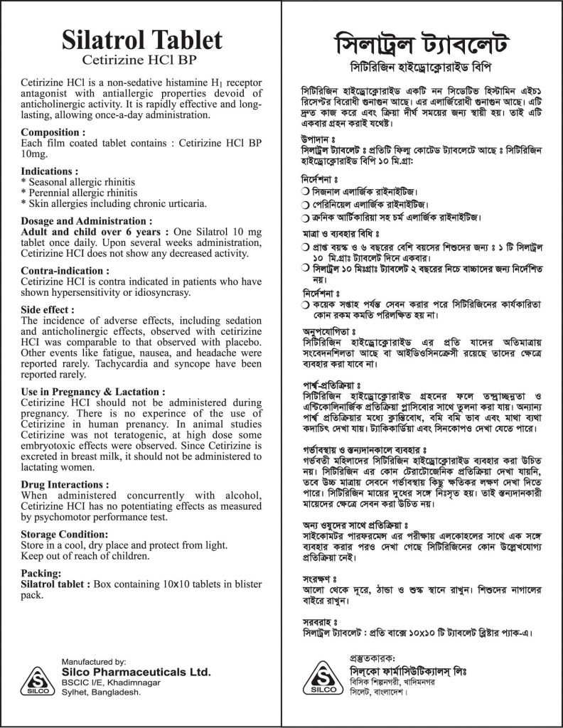 Silatrol Tablet - Silco Pharmaceuticals Limited